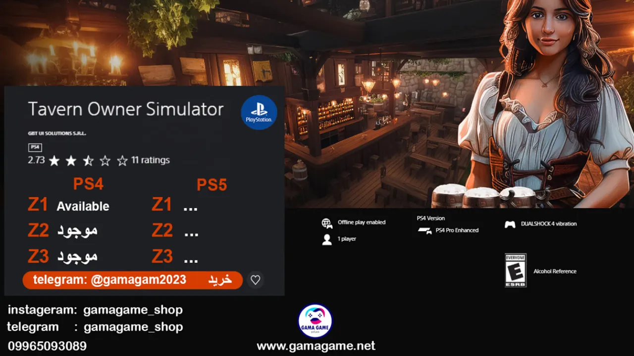 اکانت قانونی Tavern Owner Simulator| اکانت Tavern Owner Simulator